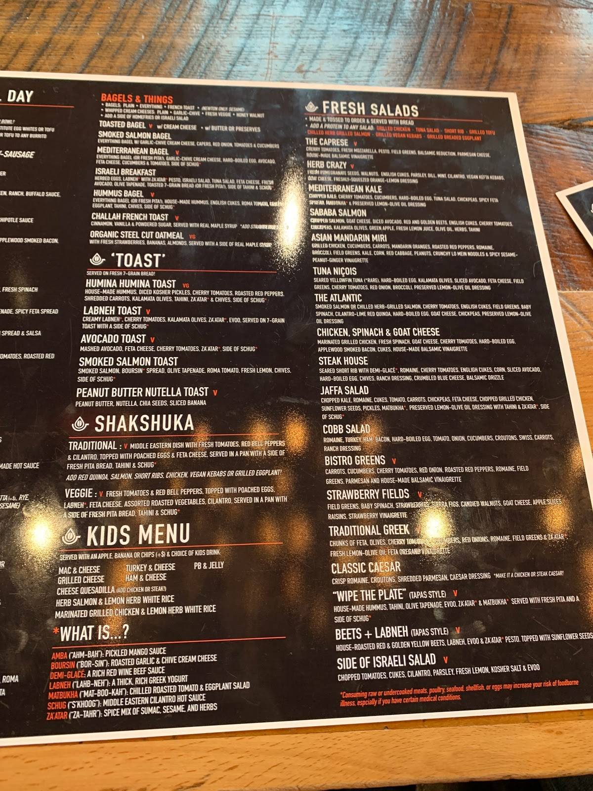 Menu at Pressed Cafe Burlington, Burlington