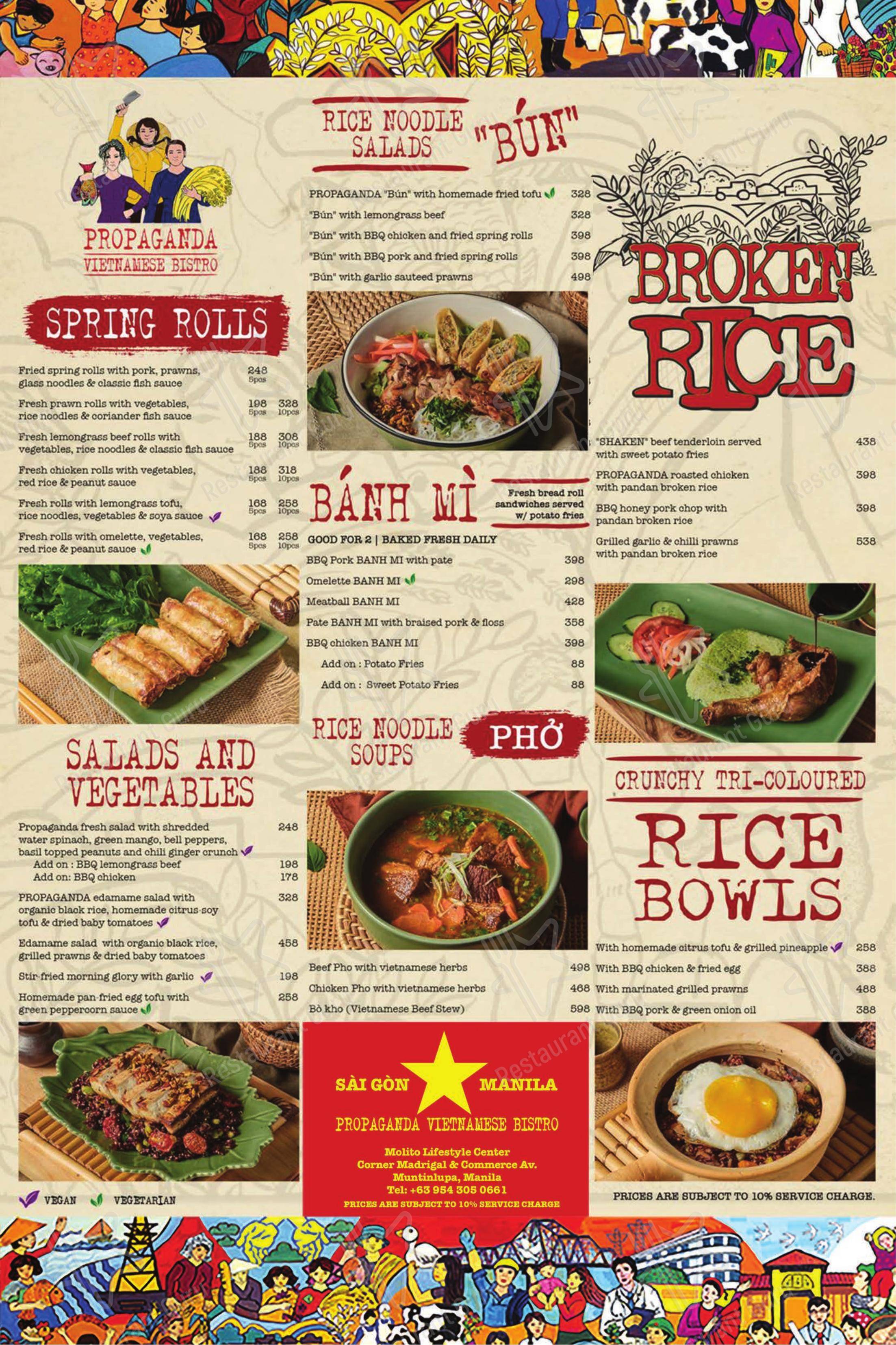 Menu at Propaganda Vietnamese Bistro restaurant, Ho Chi Minh City