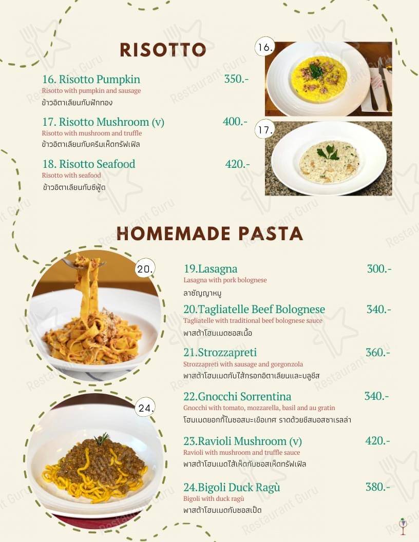Carta de Prosecco Restaurant & Wine Bar, Bang Phli Yai