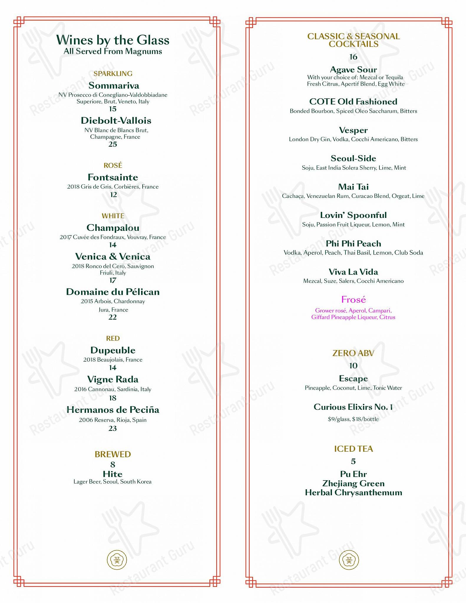 Menu at COTE Korean Steakhouse, New York City, 16 W 22nd St