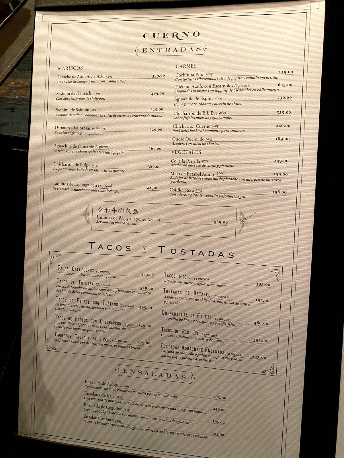Carta de parrilla Cuerno - CDMX, Ciudad López Mateos