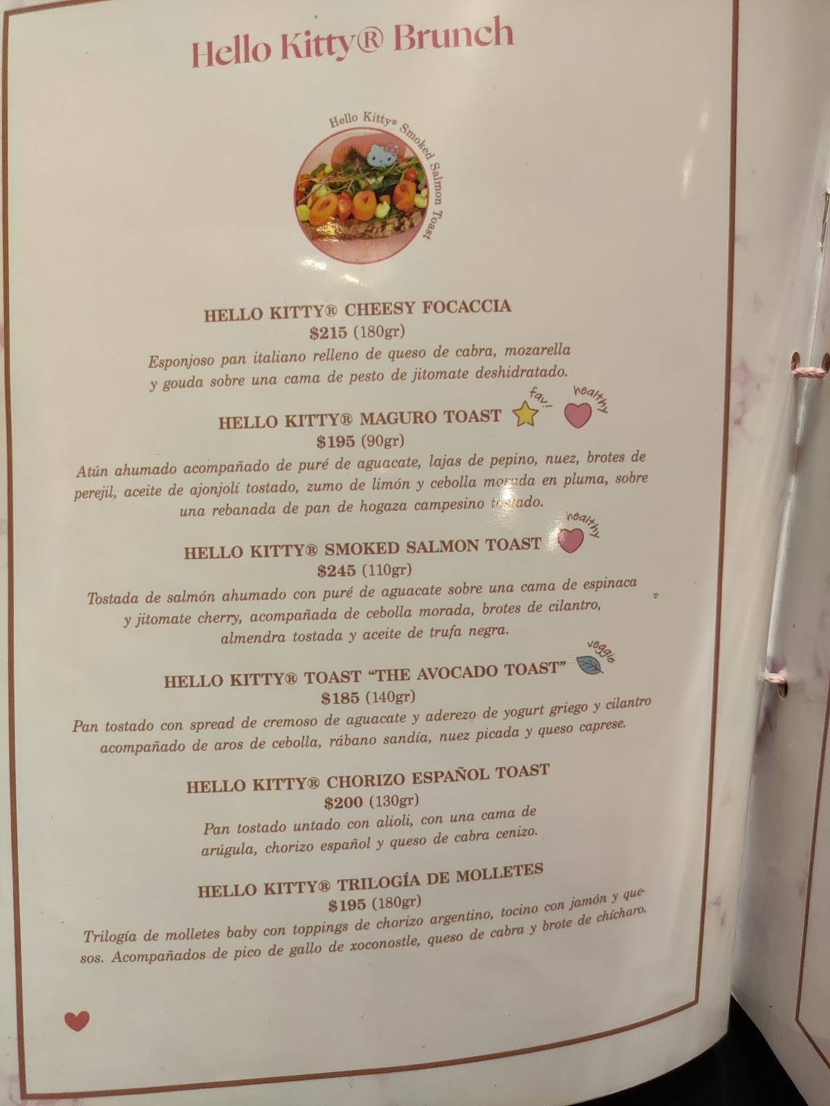 Carta de Hello Kitty Café, Ciudad de México