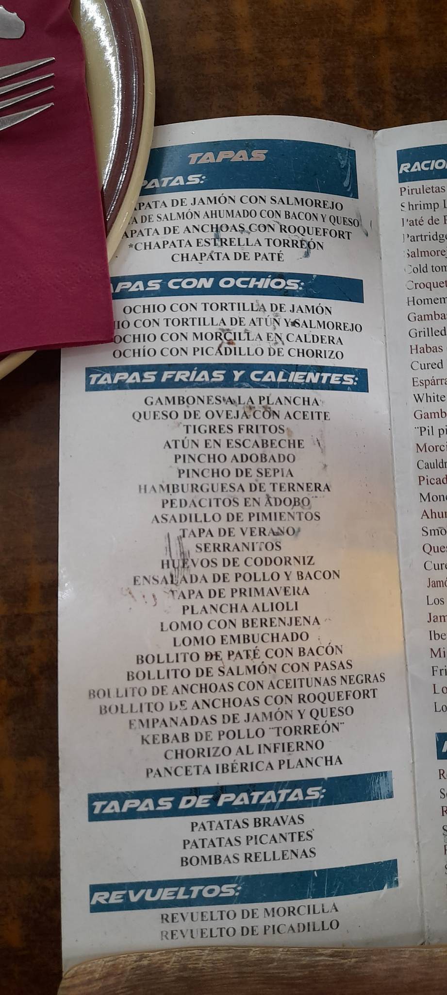 Menu at Restaurante El Torreón, Baeza