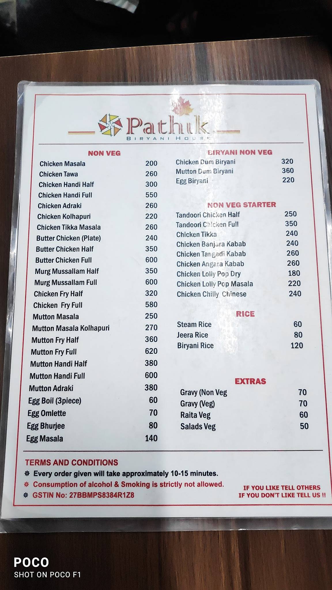 Menu at Pathik Biryani House, Pimpri-Chinchwad, CV Plant