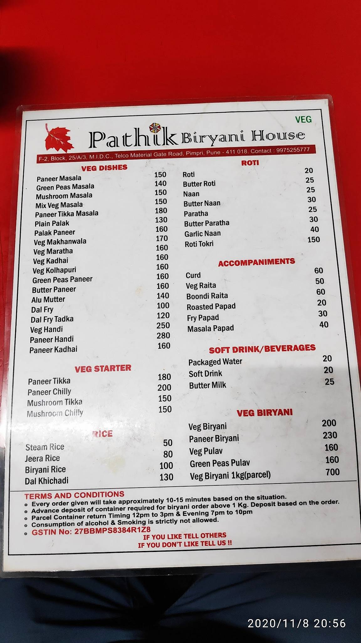Menu at Pathik Biryani House, Pimpri-Chinchwad, CV Plant