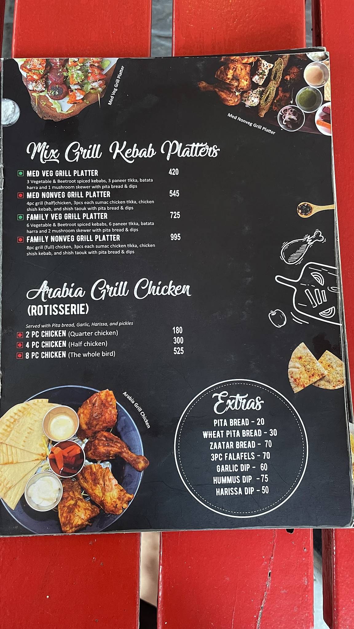 Menu at SOUK by Cafe Arabia, Pune, Shop no. 5