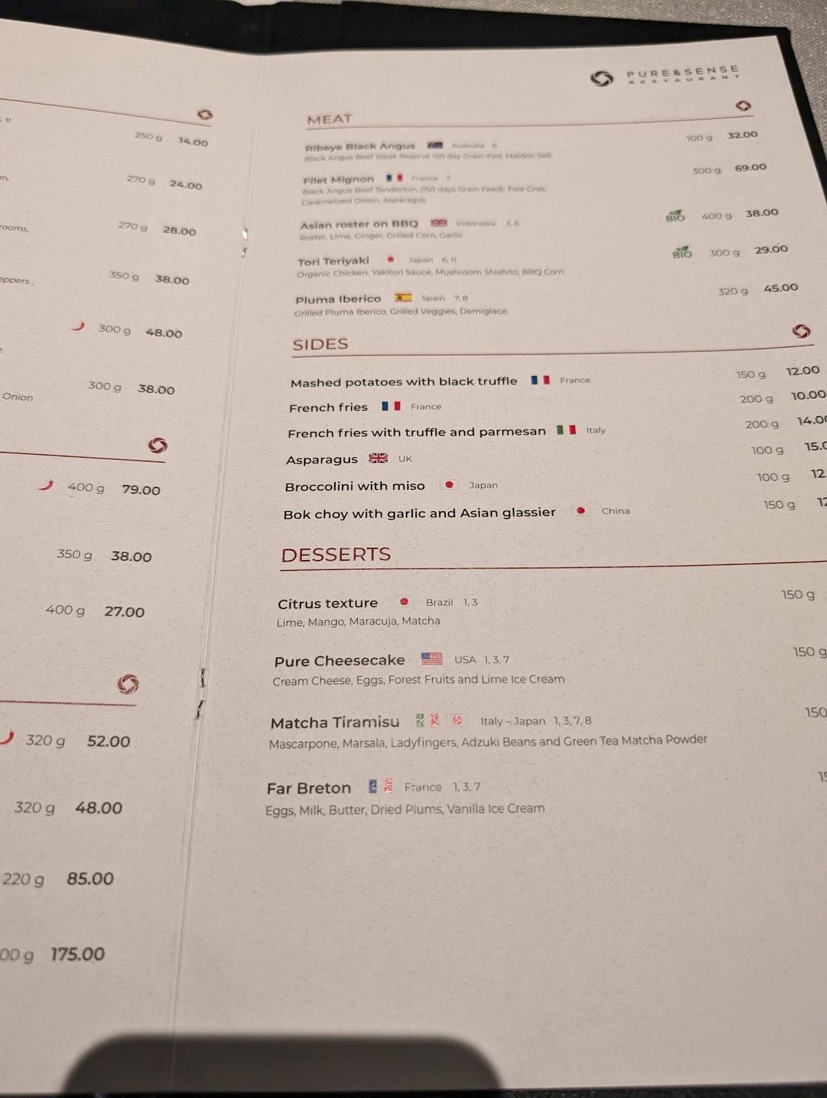 Menu at Pure and Sense Restaurant, Sofia