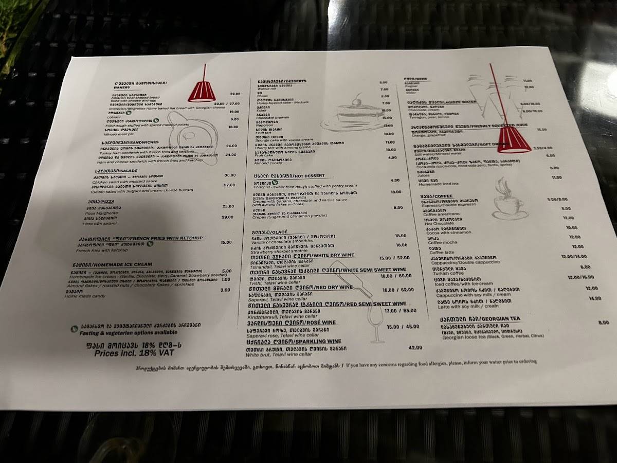 Carta del restaurante Puri Guliani, Tiflis, 9 ქაქუცა ჩოლოყაშვილის ქუჩა