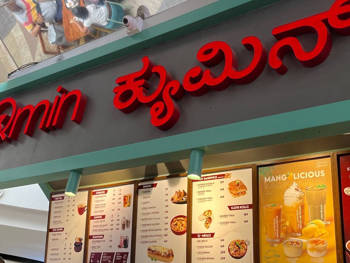 Menu at Qmin, Bengaluru, Lower Ground Floor
