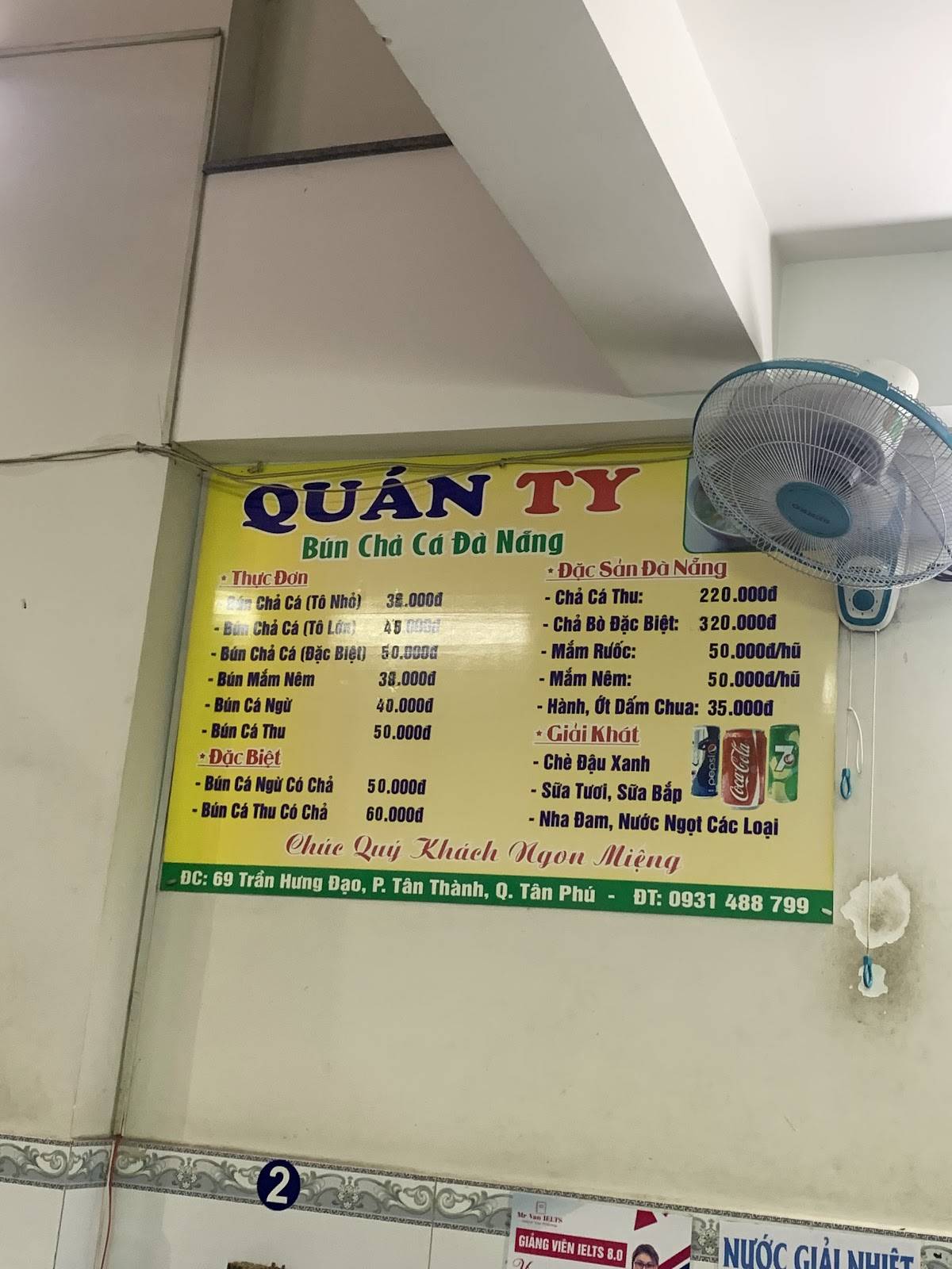 Menu at Quán Ty - Bún Chả Cá Đà Nẵng restaurant, Ho Chi Minh City