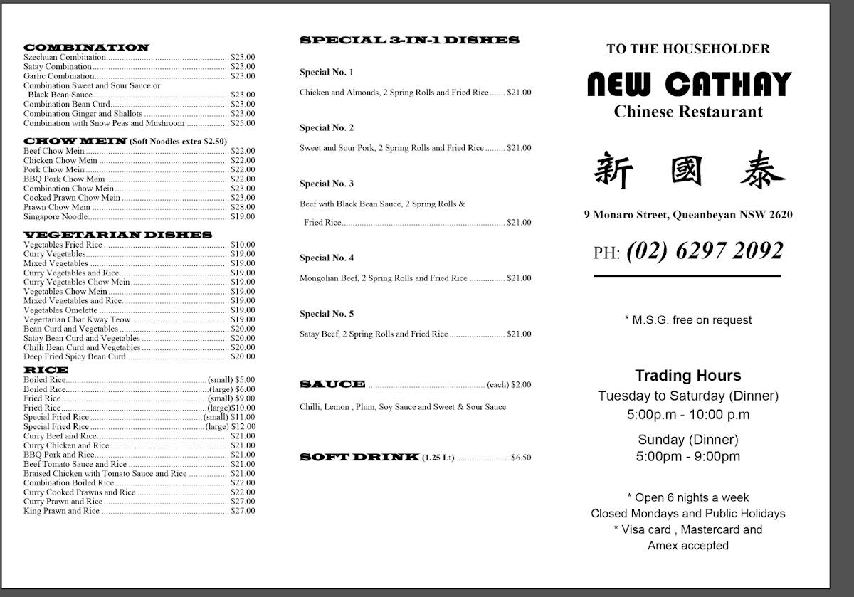 Menu at New Cathay Chinese Restaurant, Queanbeyan