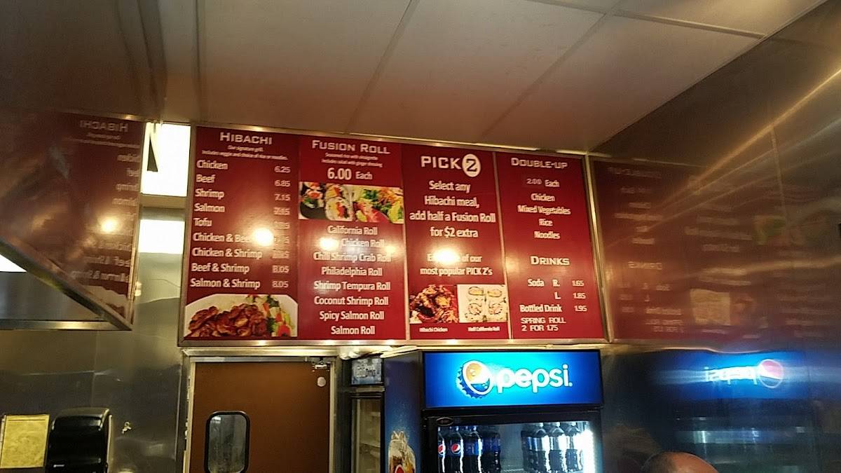 Menu at QuickWay Hibachi restaurant, Mount Airy