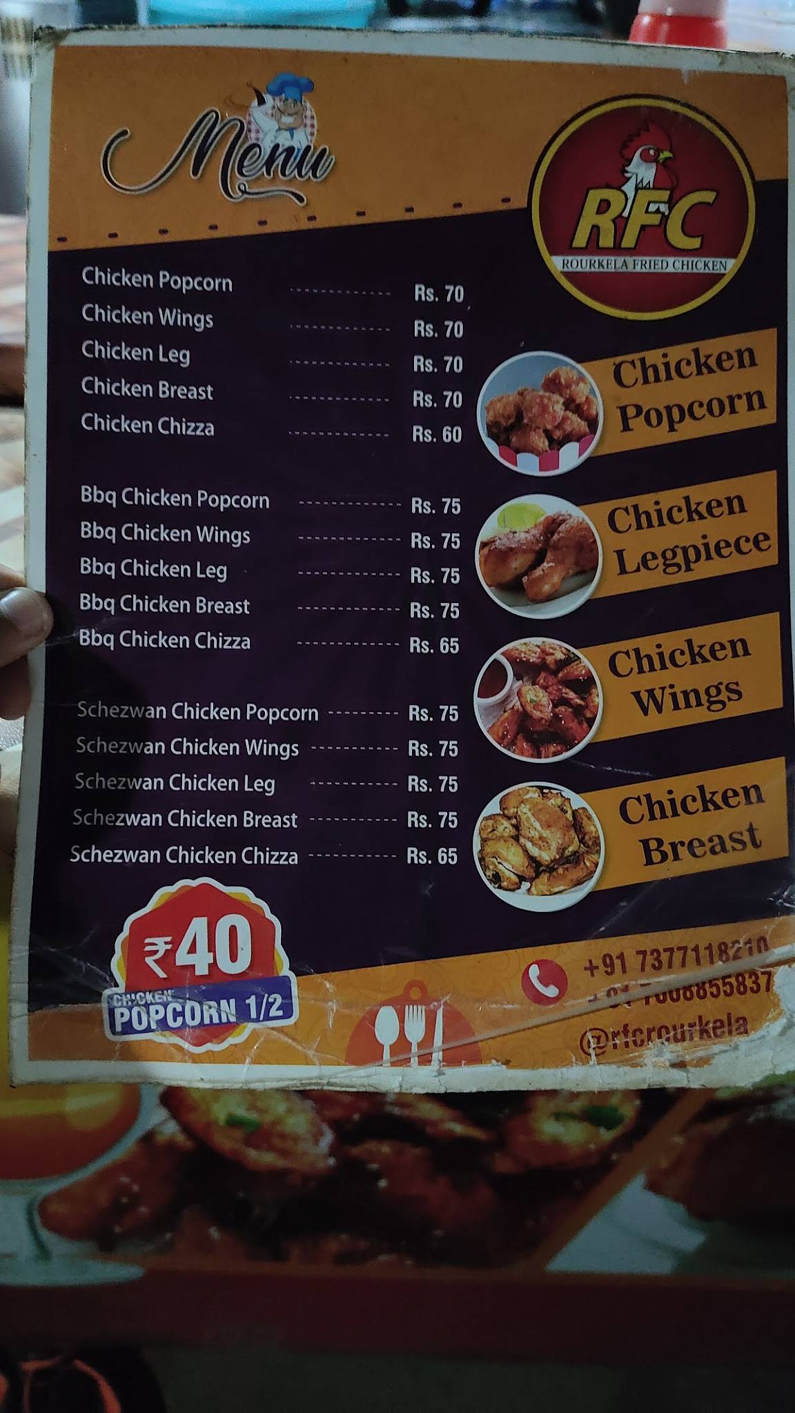 Menu at RFC(Rourkela Fried Chicken), Rourkela