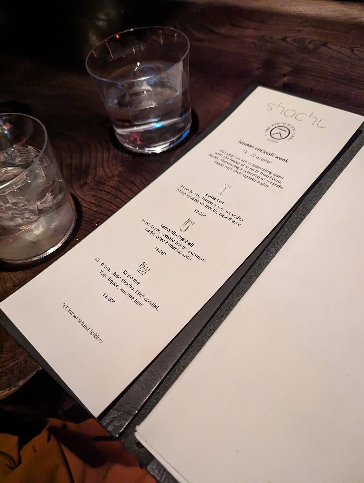 Menu at ROKA Charlotte Street restaurant, London