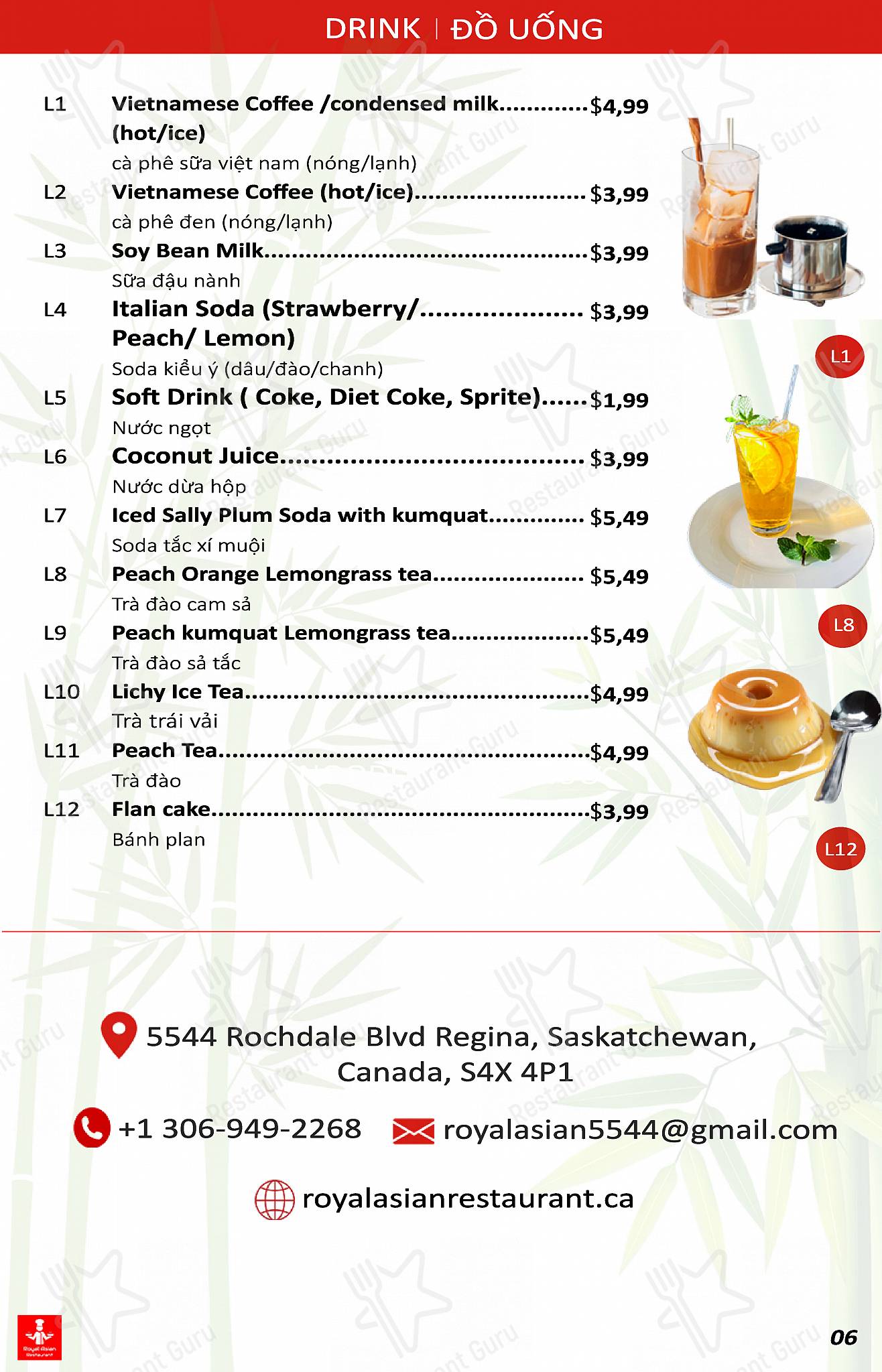 Menu at ROYAL ASIAN RESTAURANT, Regina, Rochdale Blvd Regina