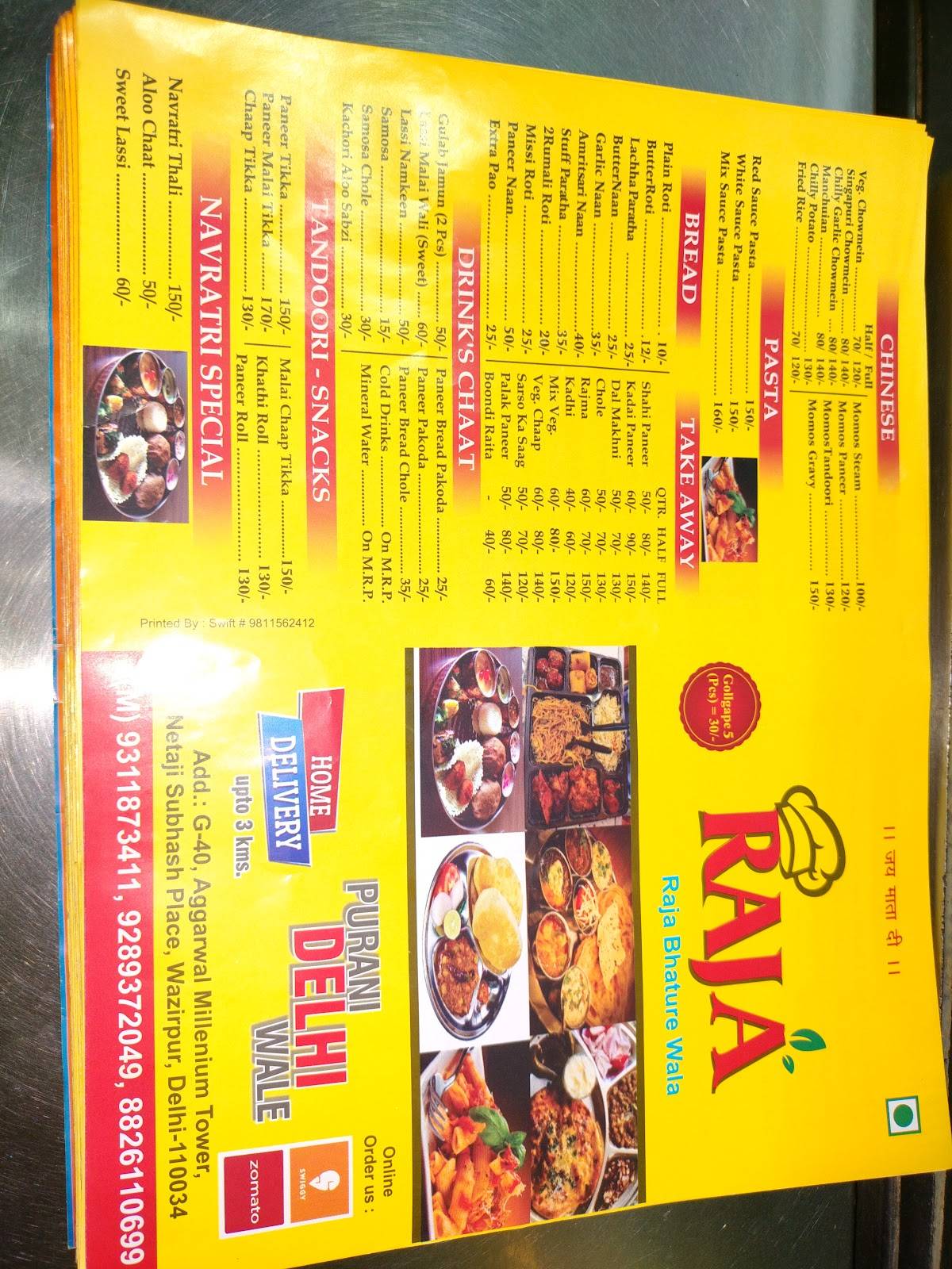 Menu at Raja bhature wala, Delhi, G 40