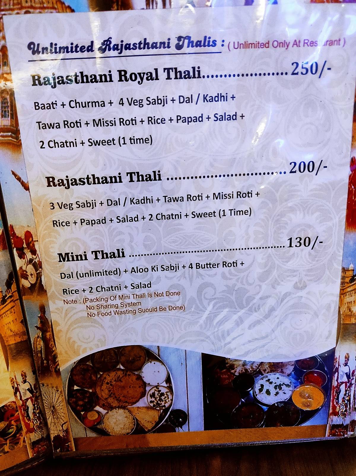 Menu at Rajasthani Rasoi, Varanasi