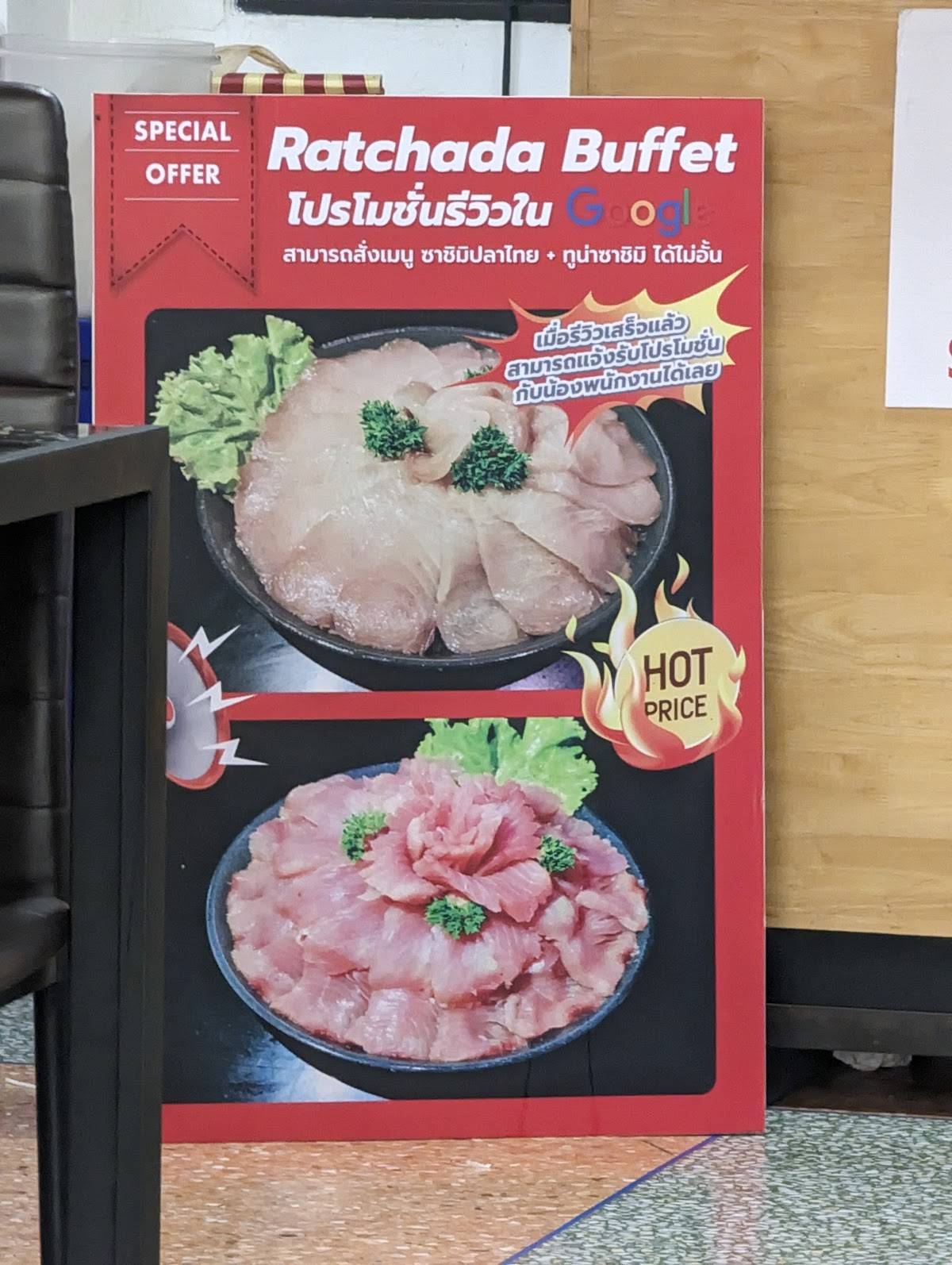Menu at Ratchada Buffet International restaurant, Bangkok
