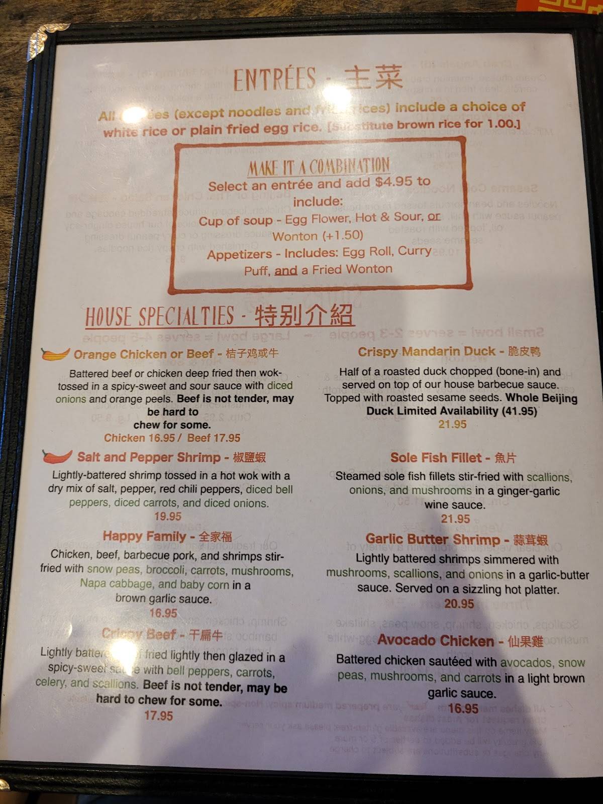 Menu at Red Chopstick restaurant, Sedona, 111 Bell Rock Plaza