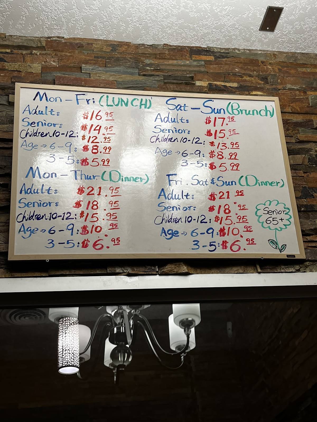 Menu at Phoenix Buffet restaurant, Red Deer