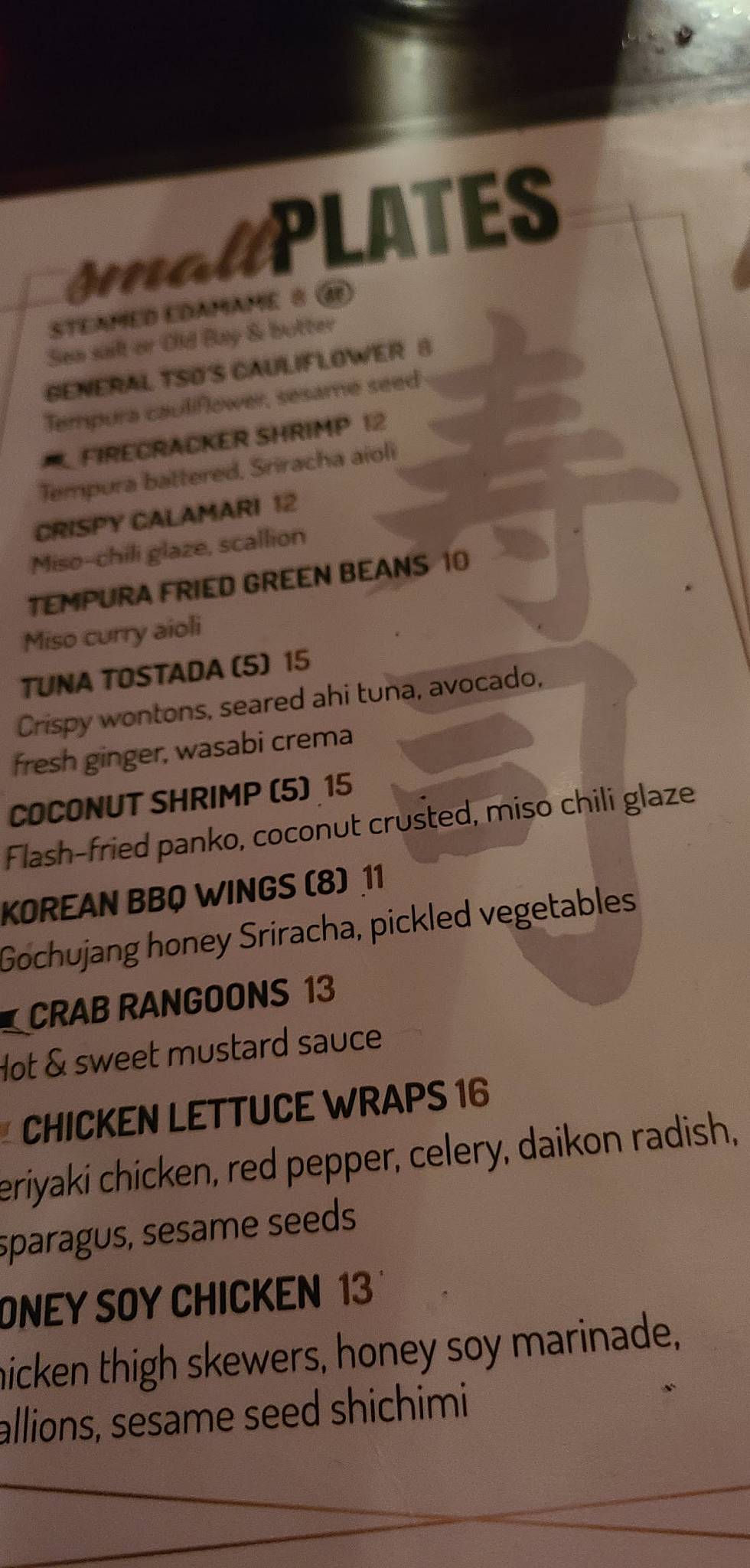 Menu at Stingray Sushi Bar + Asian Grill, Rehoboth Beach
