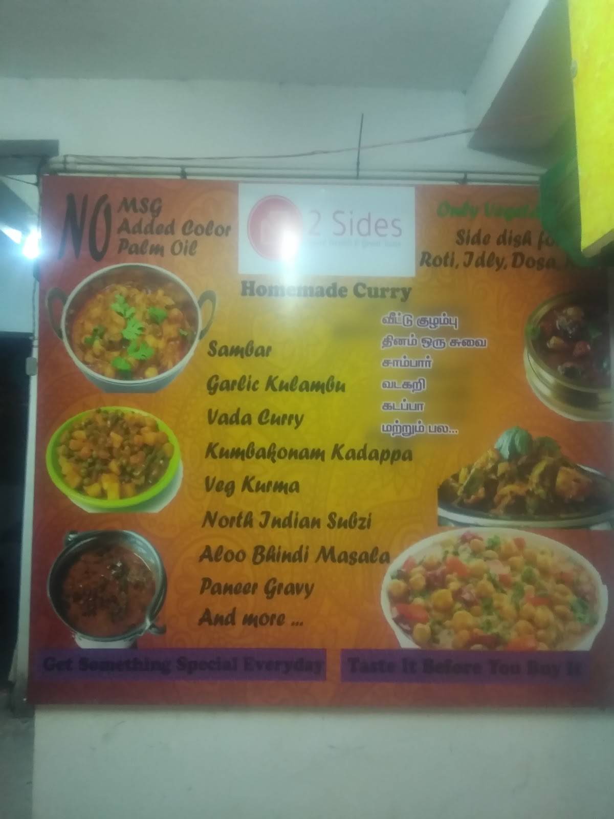 Menu at 2 Sides Sandwich Shop, Chennai