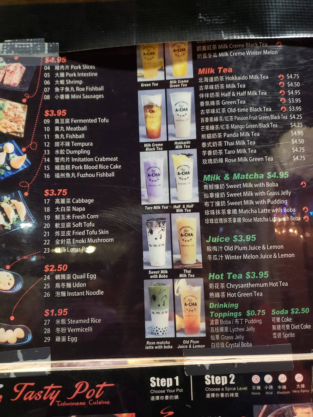 Menu at 85°C Bakery Cafe - San Jose, San Jose, South De Anza Boulevard ...