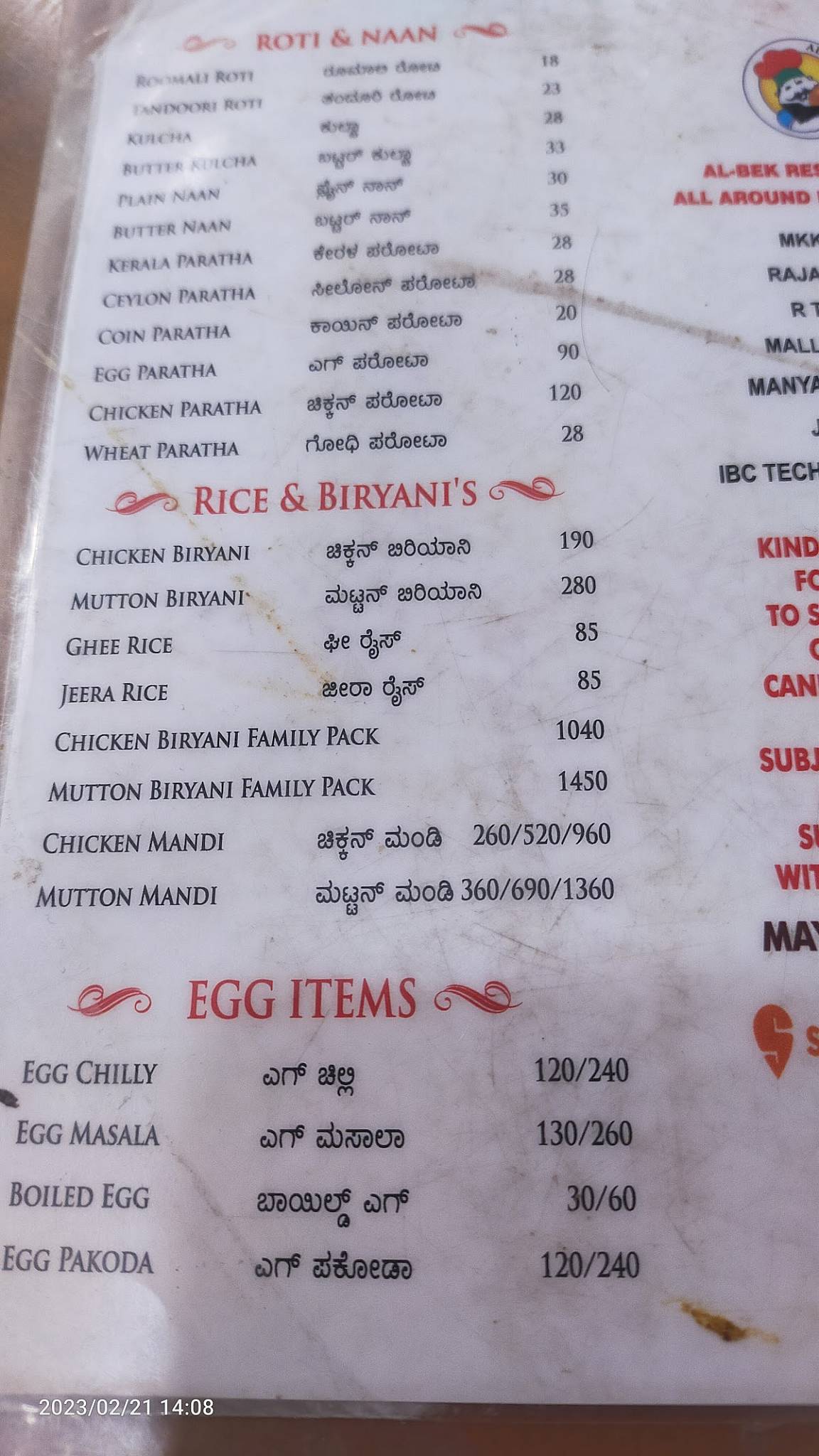 Menu at AL-BEK Restaurant, Bengaluru, 527