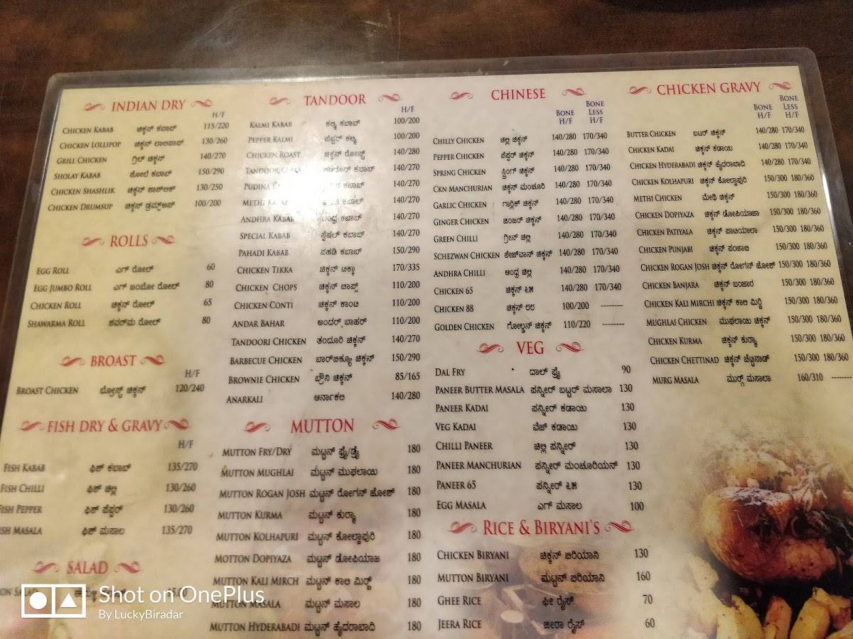 Menu at AL-BEK Restaurant, Bengaluru, 527