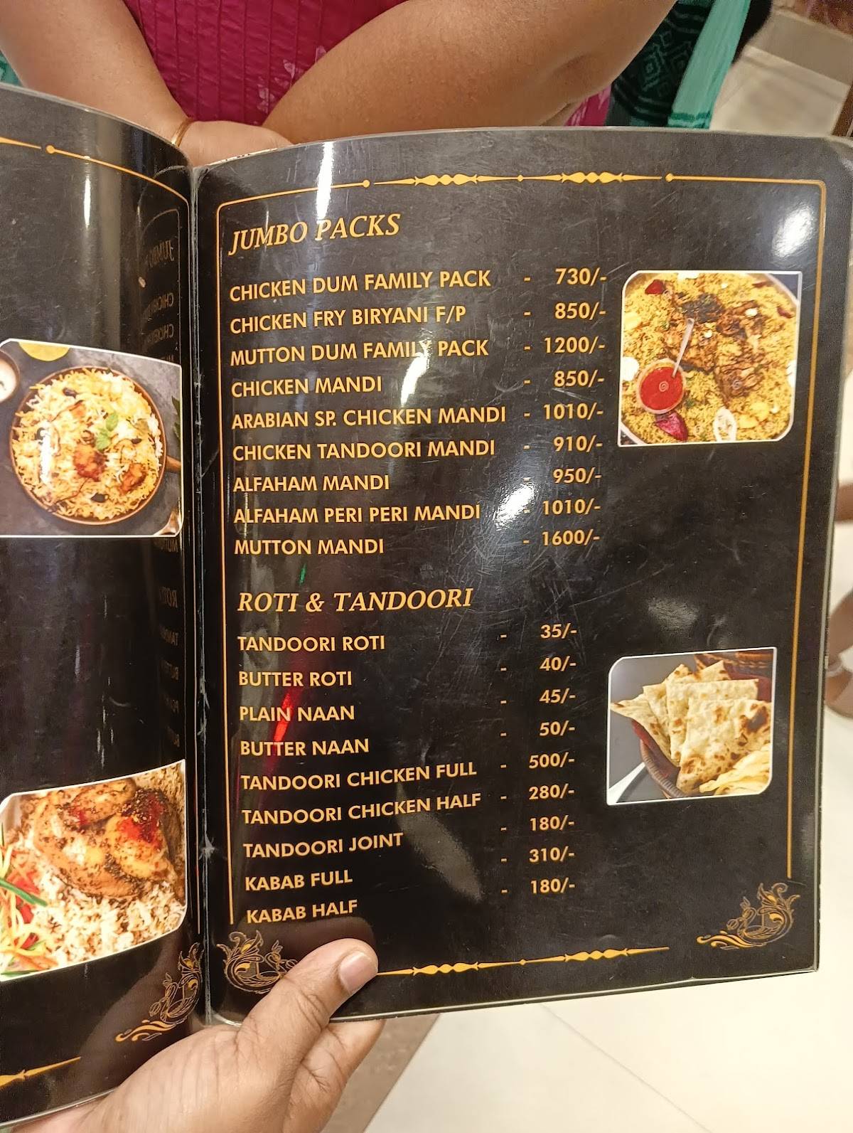 Menu at ALFA ARABIAN RESTAURANT MANGALAGIRI, Mangalagiri