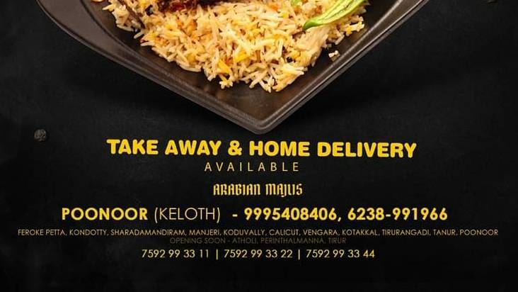 Menu at Arabian Majlis, Poonoor
