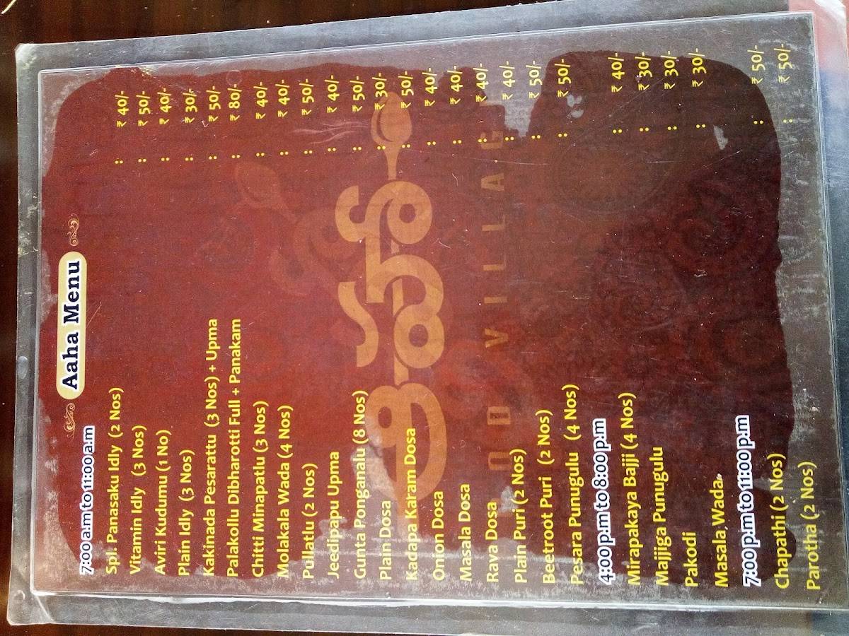 Menu at Aaha Food Village, Hyderabad, 1-284