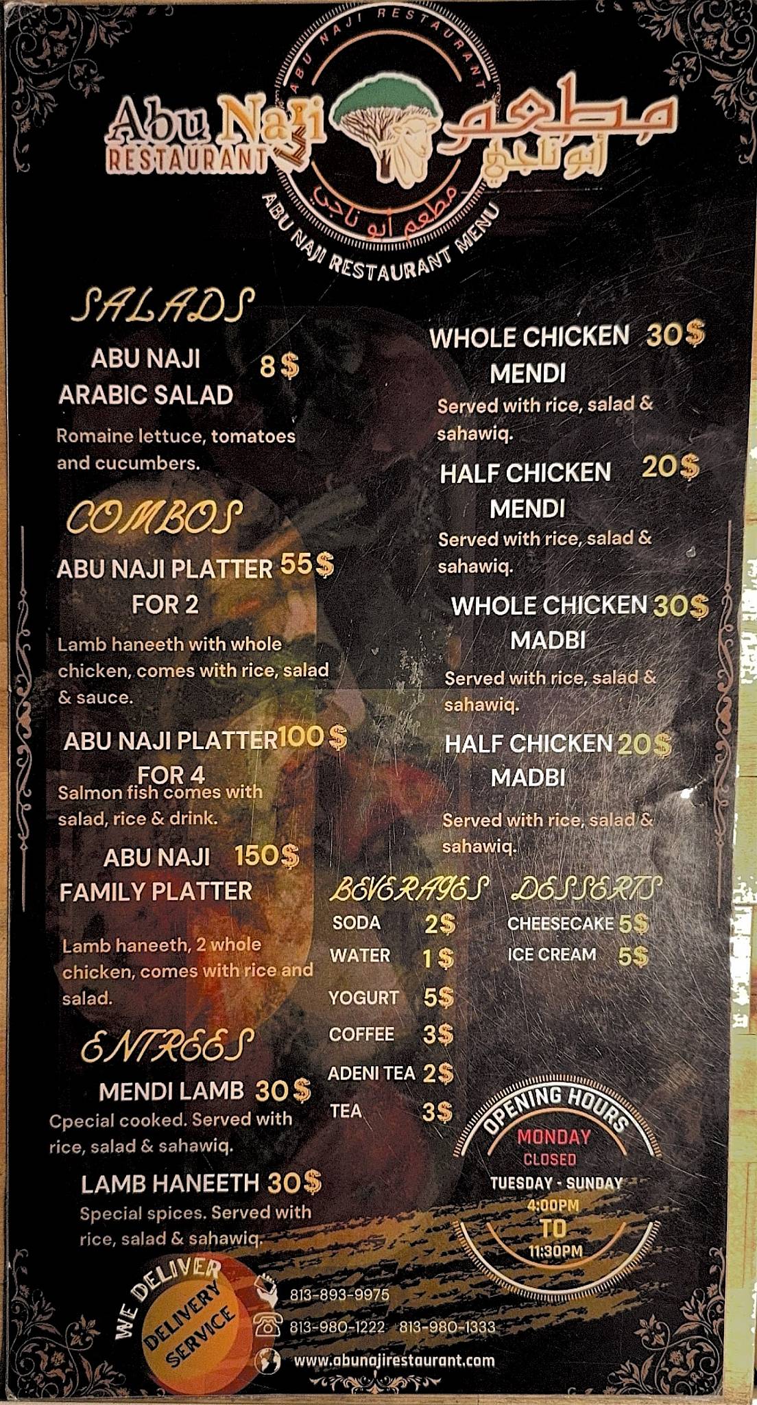 Menu at Abu Naji Restaurant, Tampa