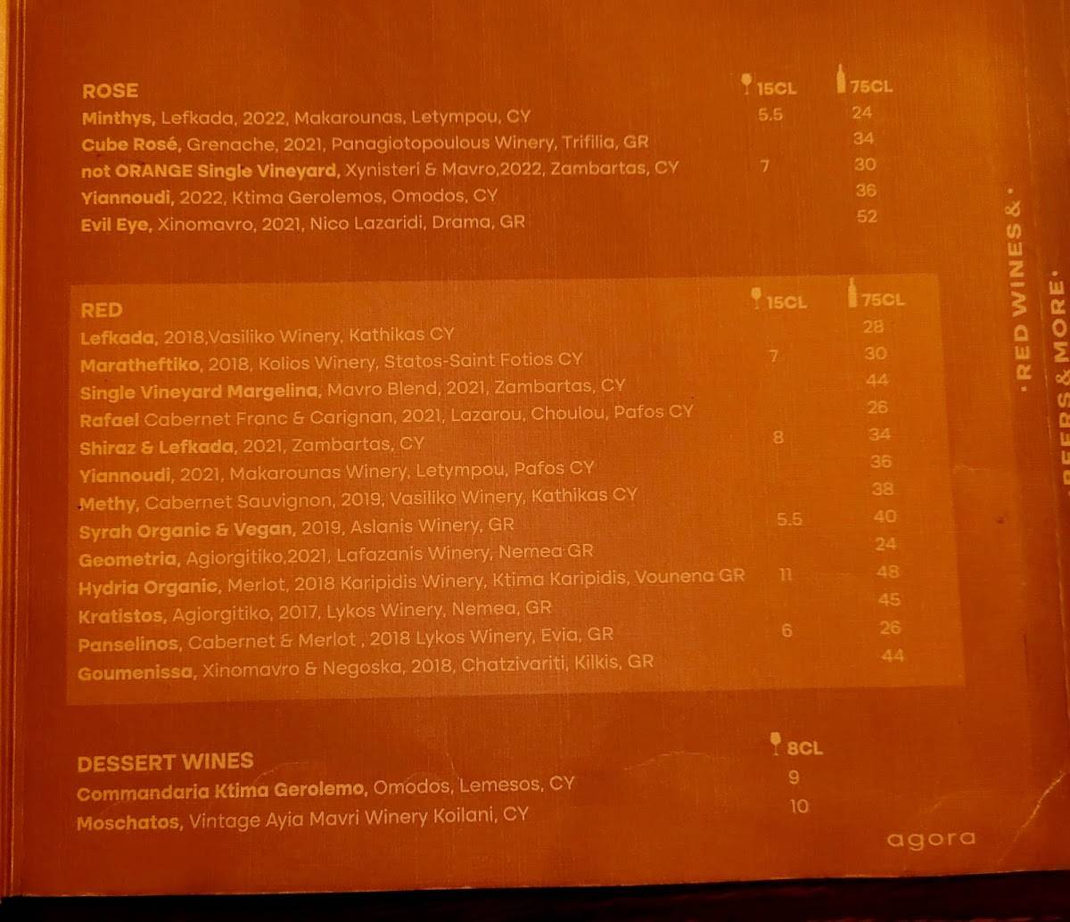 Menu at Agora, Paphos