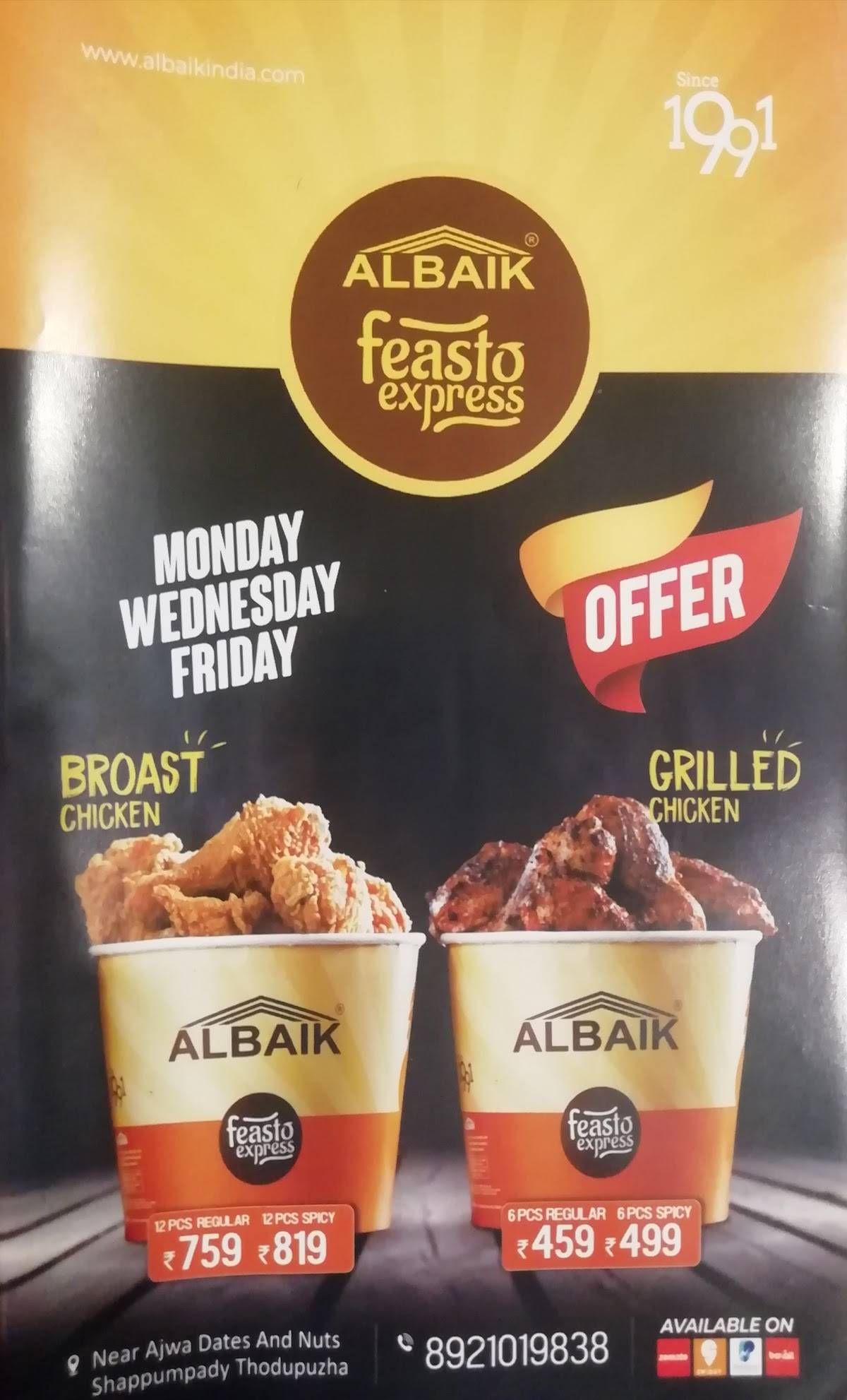 Menu at Albaik Fried Chicken, Thodupuzha