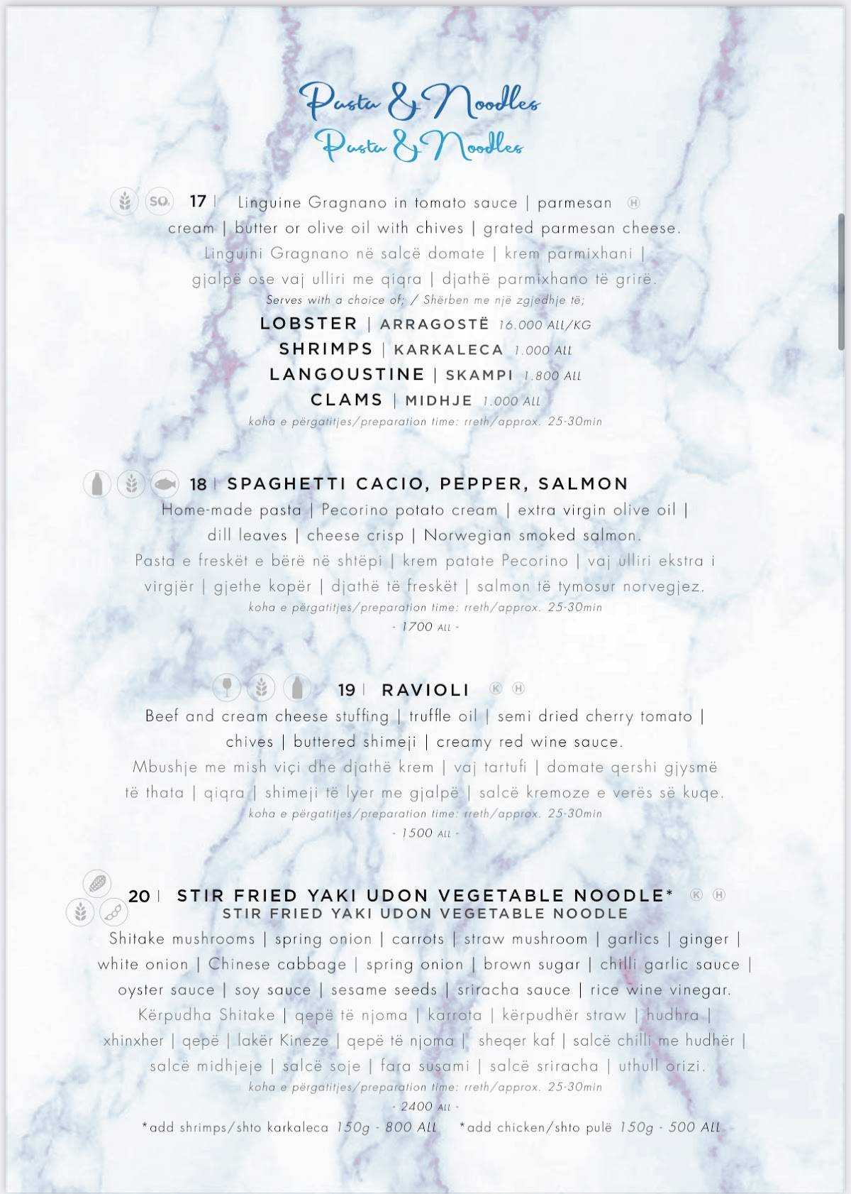 Menu at Arka Rooftop restaurant, Tirana