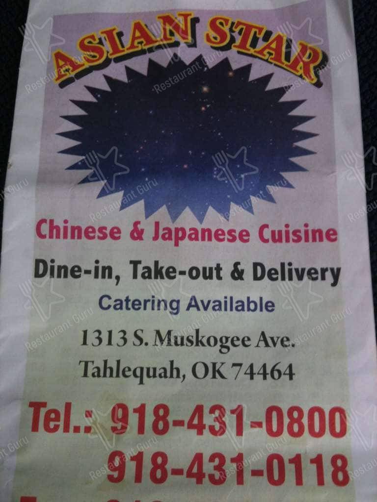 Menu at Asian Star restaurant, Tahlequah