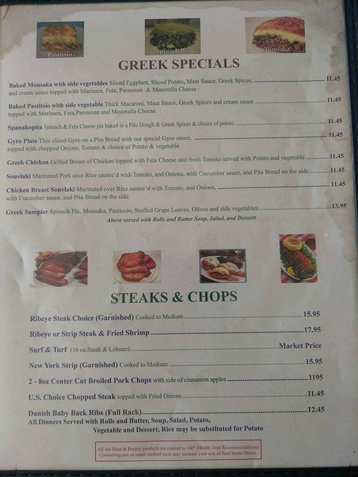 Menu at Athenian Restaurant, North Fort Myers