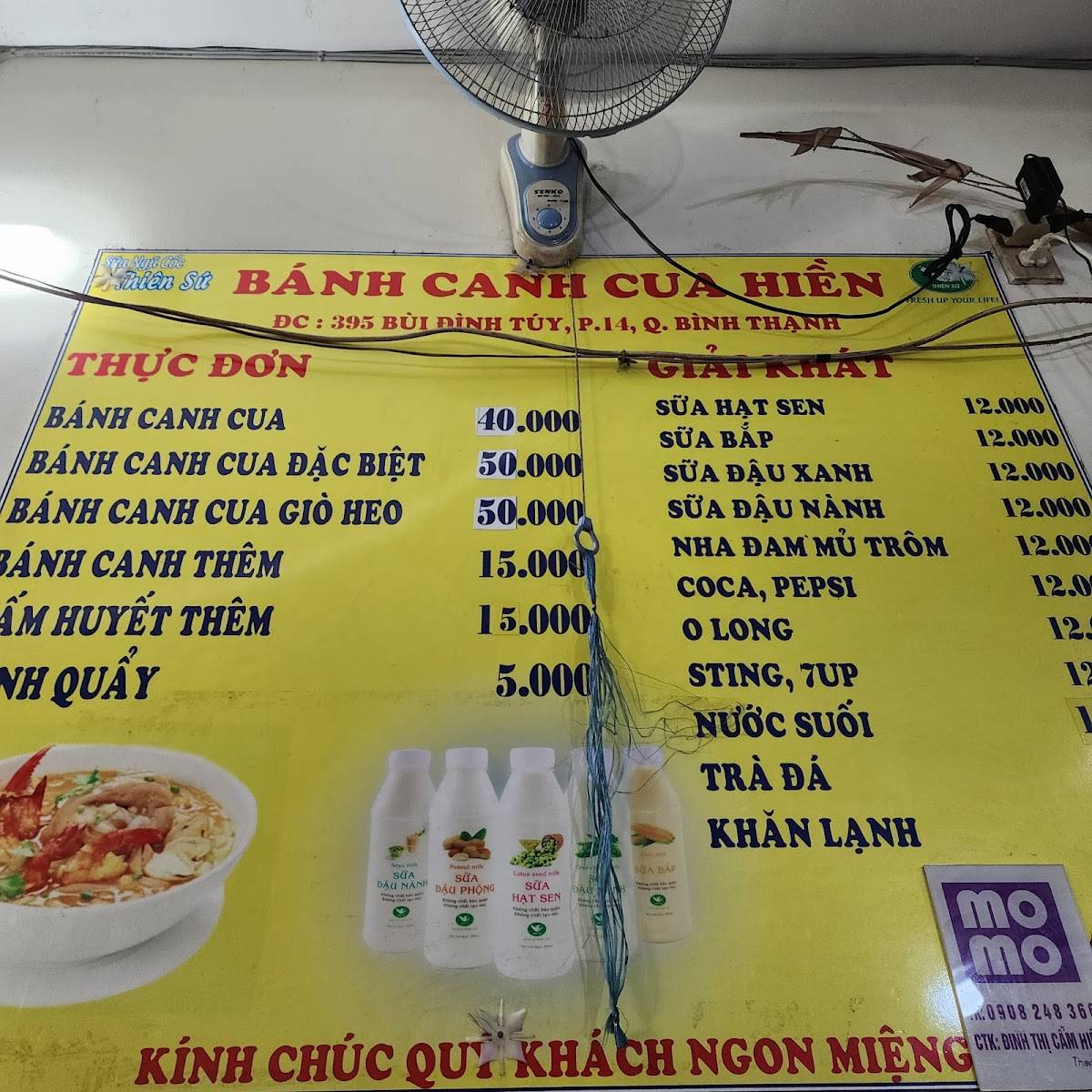 Menu at Bánh Canh Cua Hiền restaurant, Ho Chi Minh City
