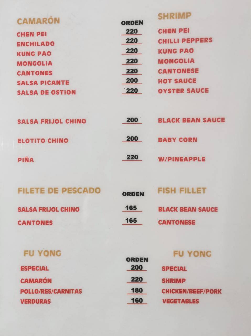 Menu at Restaurant Bar Dragón de Oro (金龍酒家), La Paz, Ignacio Allende
