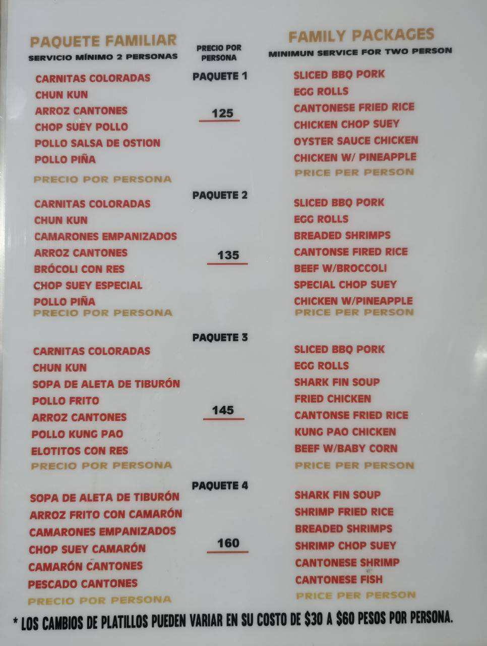 Menu at Restaurant Bar Dragón de Oro (金龍酒家), La Paz, Ignacio Allende