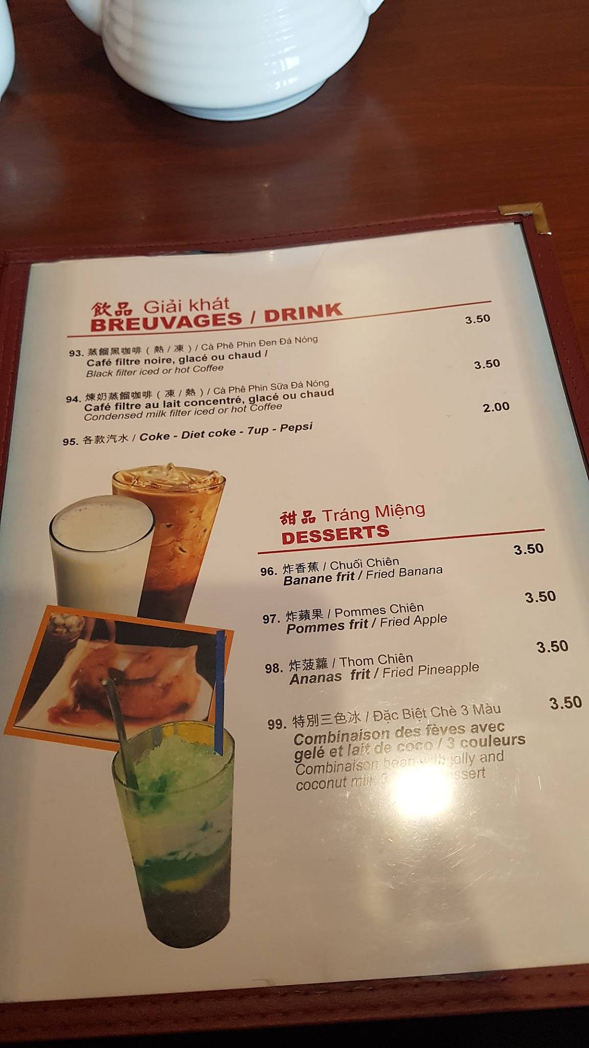 Menu at Bbq Express, Montréal