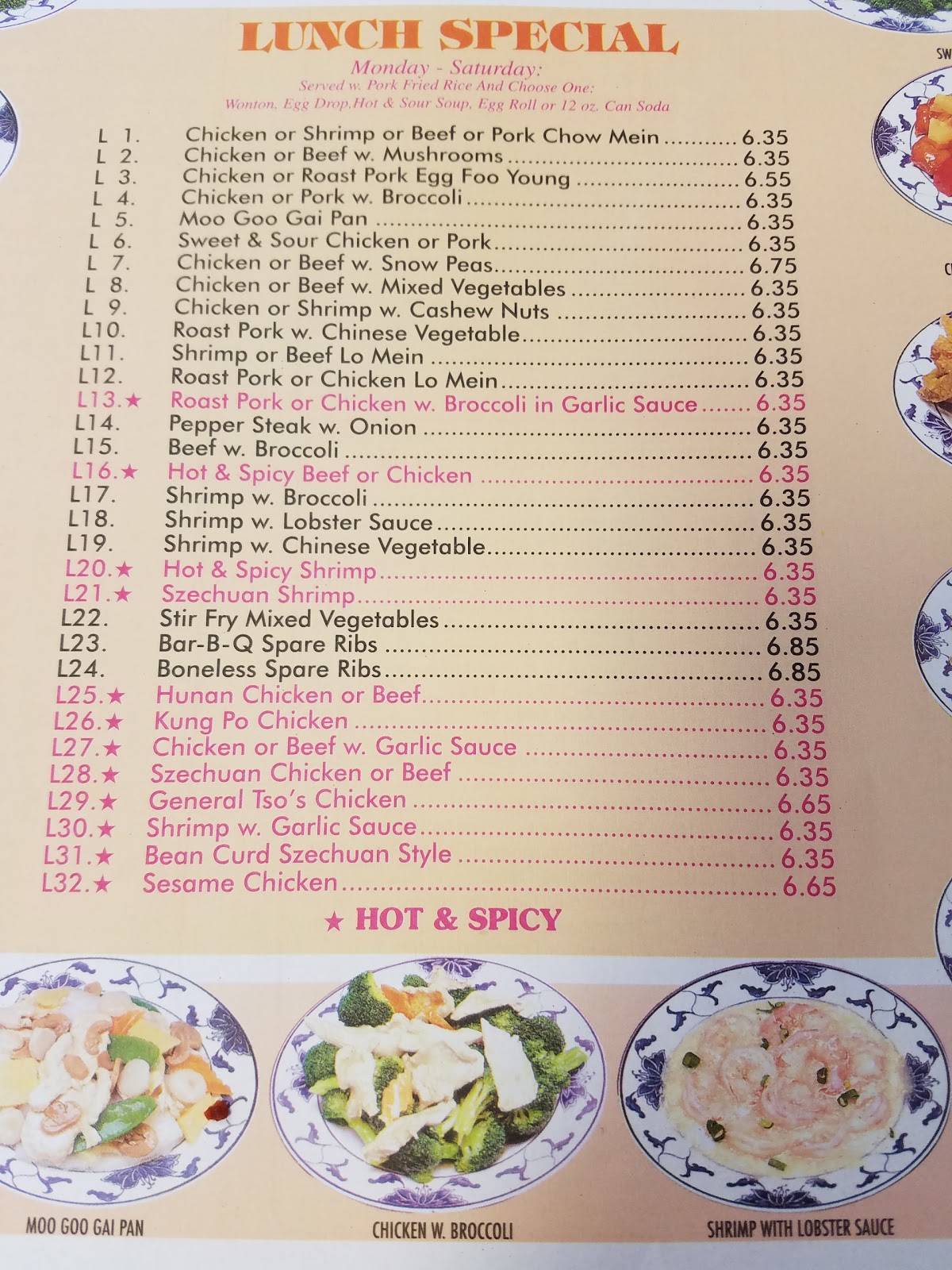 Menu at Best Kitchen restaurant, Jamestown