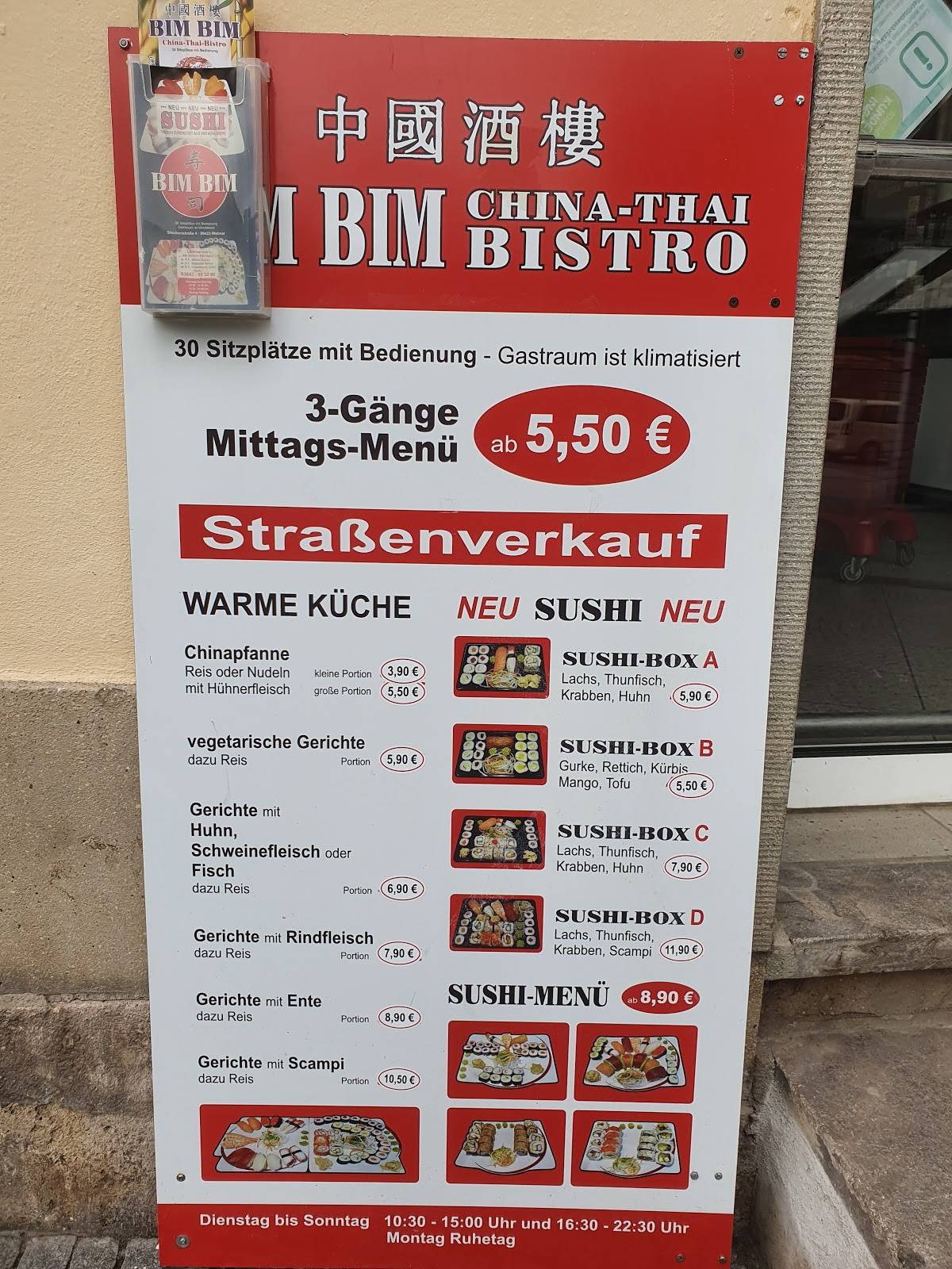 Speisekarte von Bim Bim - Vietnam-Thai-Bistro restaurant, Weimar