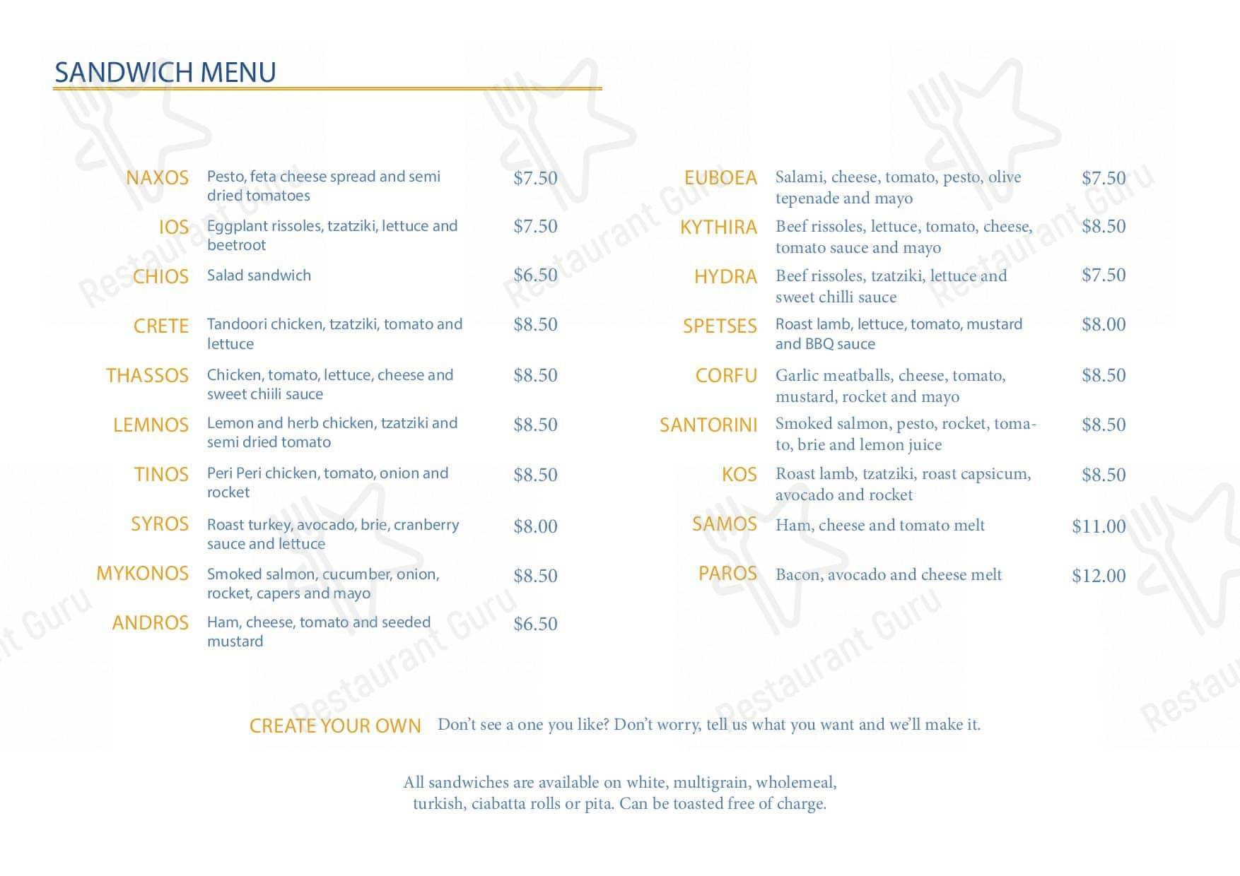 Menu at C'Aphrodite Greek Restaurant, Cremorne