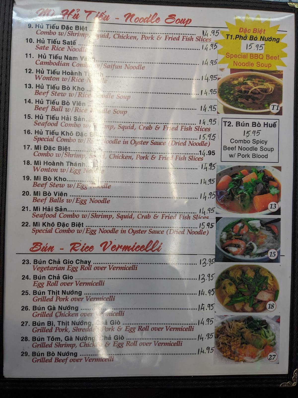 Menu at Cam Hong Deli restaurant, El Sobrante