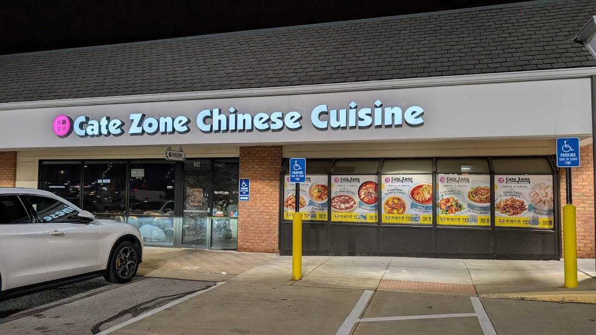 Menu at Cate Zone Chinese Cuisine restaurant, Chesterfield