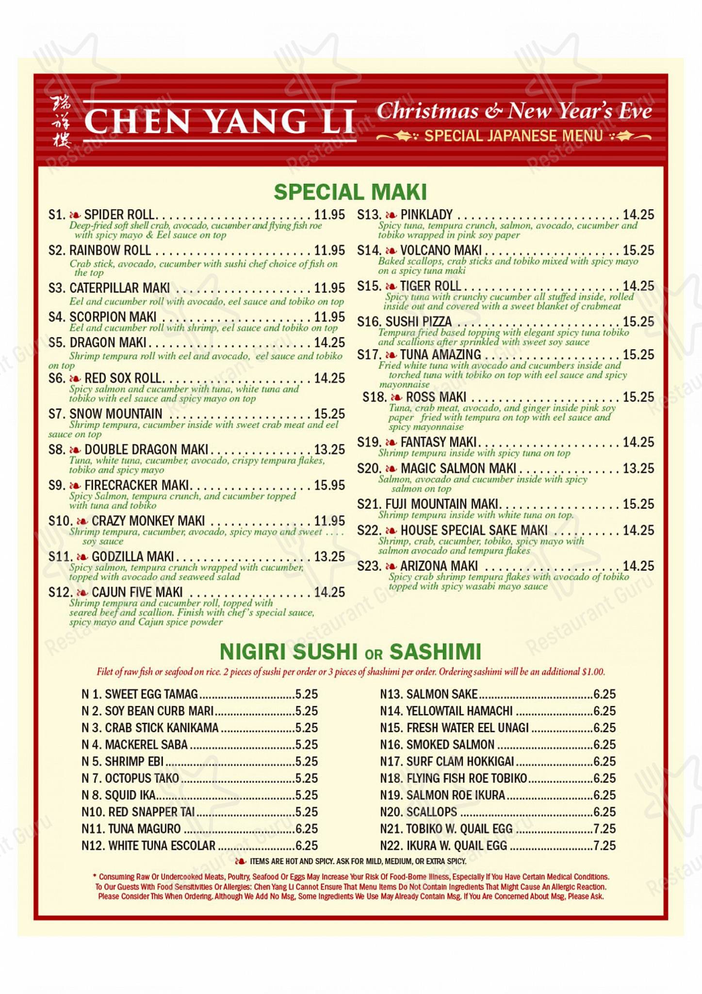 Menu at chen yang li restaurant, Nashua, 379 Amherst St