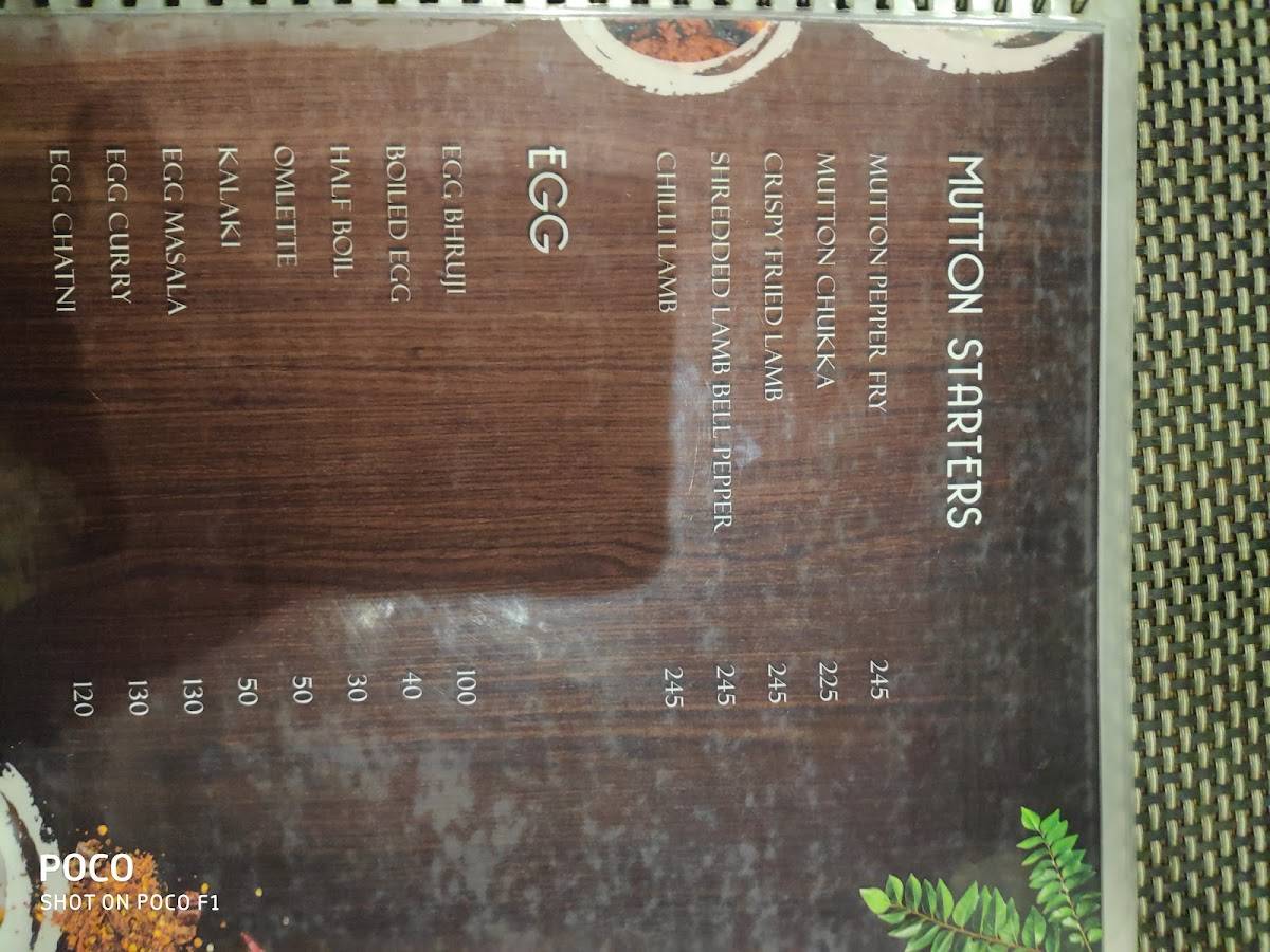 Menu at Chidambaram New Moorthy Cafe, Chennai