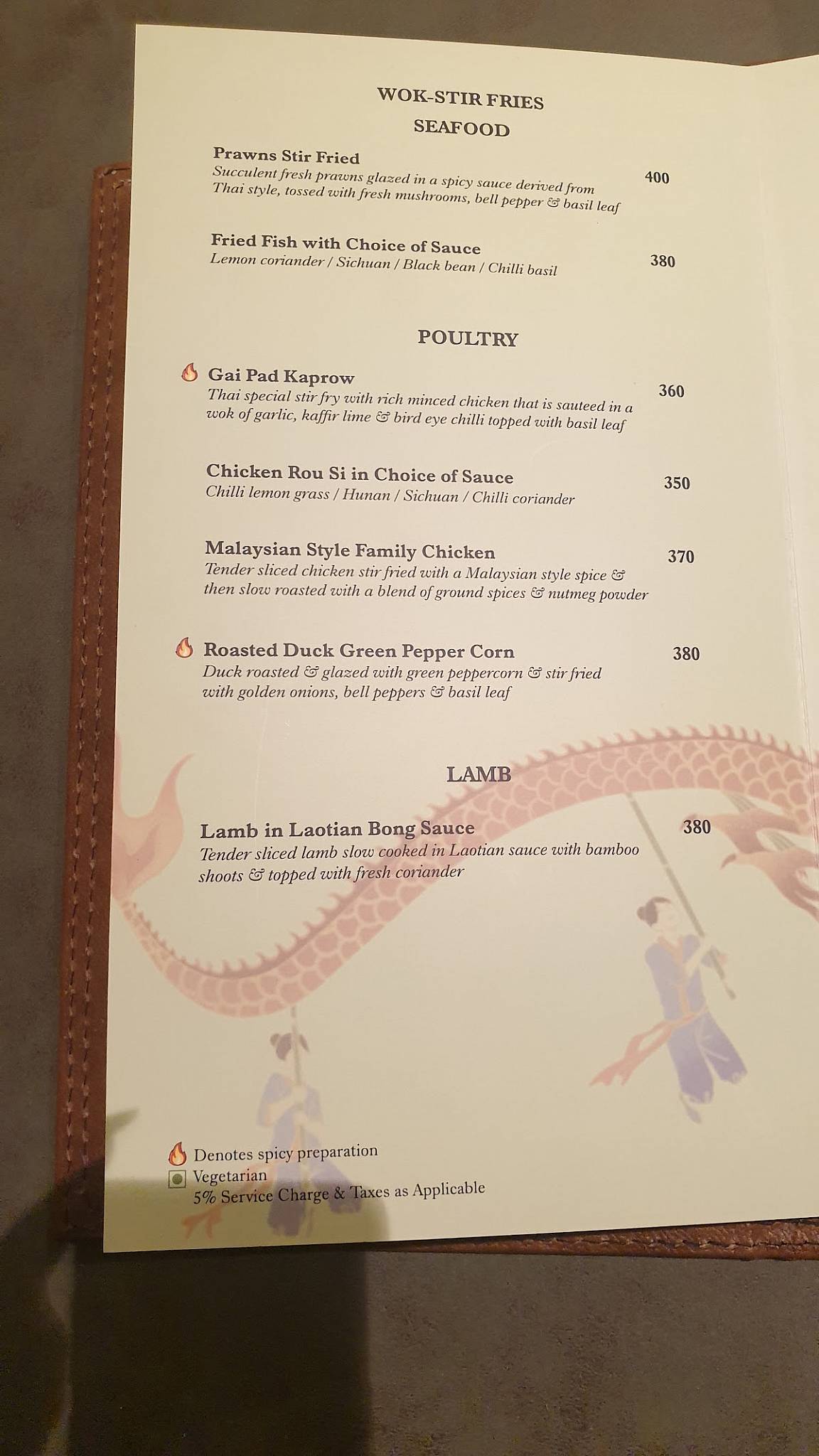 Menu at Chilli & Chives, Bengaluru